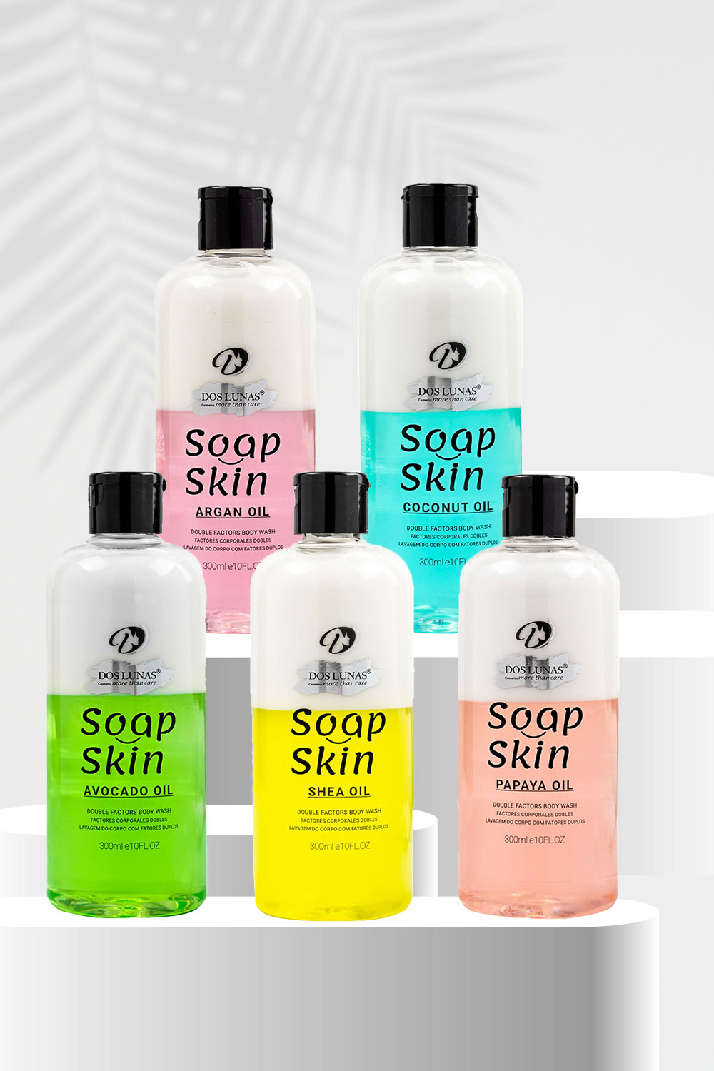 خصومات – Doslunas Qatar Cosmetics